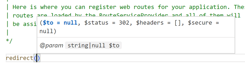 【VSCode拡張】 PHP Intelephenseと(PHP IntelliSense)｜mocotech