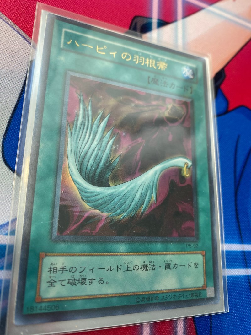 【遊戯王】そのドロー、致死量につき。 「Fatal Draw, Lethal Dose」【デッキ紹介】｜ド近眼宮殿