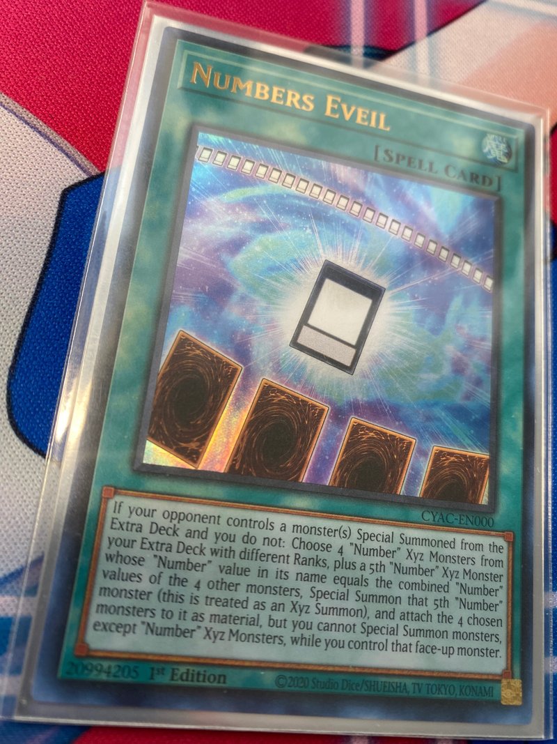 【遊戯王】そのドロー、致死量につき。 「Fatal Draw, Lethal Dose」【デッキ紹介】｜ド近眼宮殿