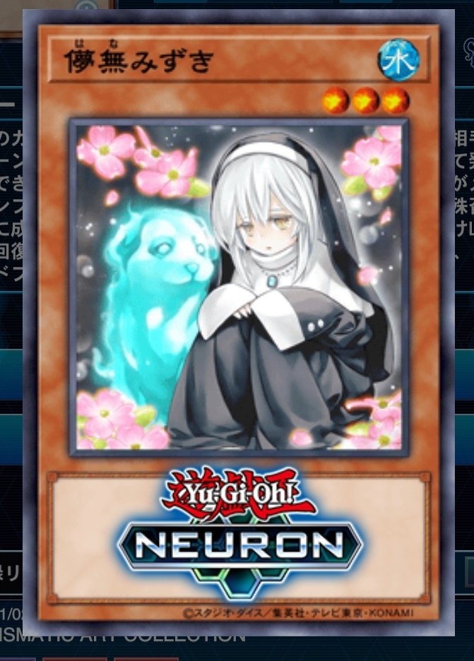 【遊戯王】そのドロー、致死量につき。 「Fatal Draw, Lethal Dose」【デッキ紹介】｜ド近眼宮殿