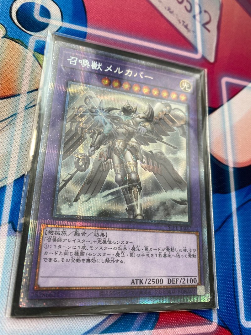 【遊戯王】そのドロー、致死量につき。 「Fatal Draw, Lethal Dose」【デッキ紹介】｜ド近眼宮殿