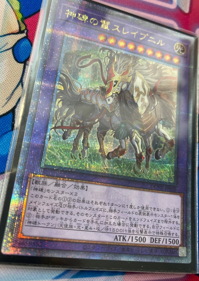 【遊戯王】そのドロー、致死量につき。 「Fatal Draw, Lethal Dose」【デッキ紹介】｜ド近眼宮殿