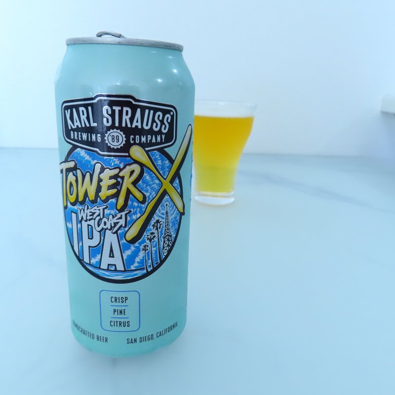 【ビールレビュー】苦くて渋いハードボイル-Tower X IPA-｜ボッシュ