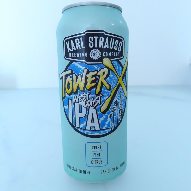 【ビールレビュー】苦くて渋いハードボイル-Tower X IPA-｜ボッシュ