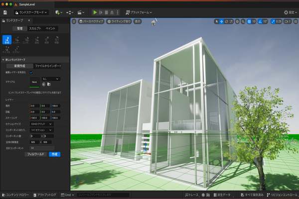 TOSHIO NAKAMURA｜note