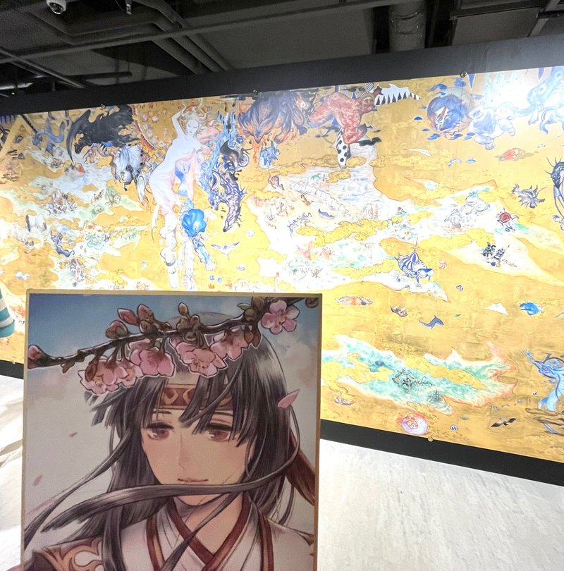 ヴァナ・ディールの秘蔵展(FF11展)初日に行ってきました！〜入場まで編(序章)〜｜Nyayuka