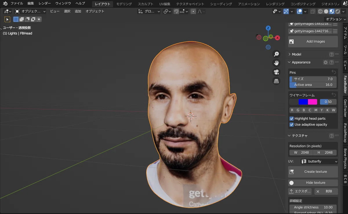 【Blender】KeenToolsのFaceBuilderを使ったフェイスモデル作成レポ｜amabo