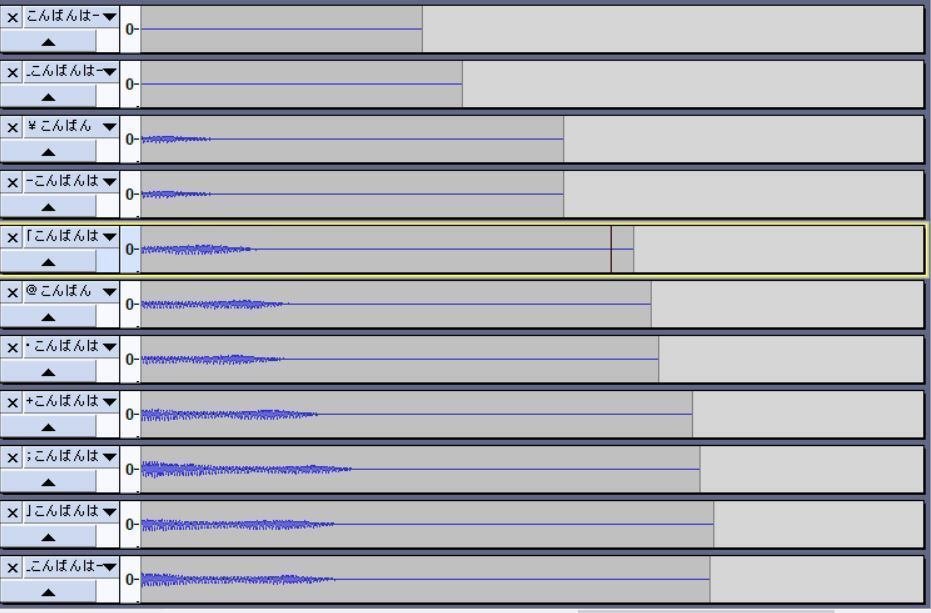 本文無料：【VOICEPEAK#2】YMMでポーズ設定できないのはこれで解決。か？ ｜根守四二式