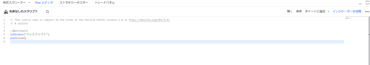 Tradingviewでインジケーターを無料で追加する方法 その1｜Victory Hill (Katsuya)