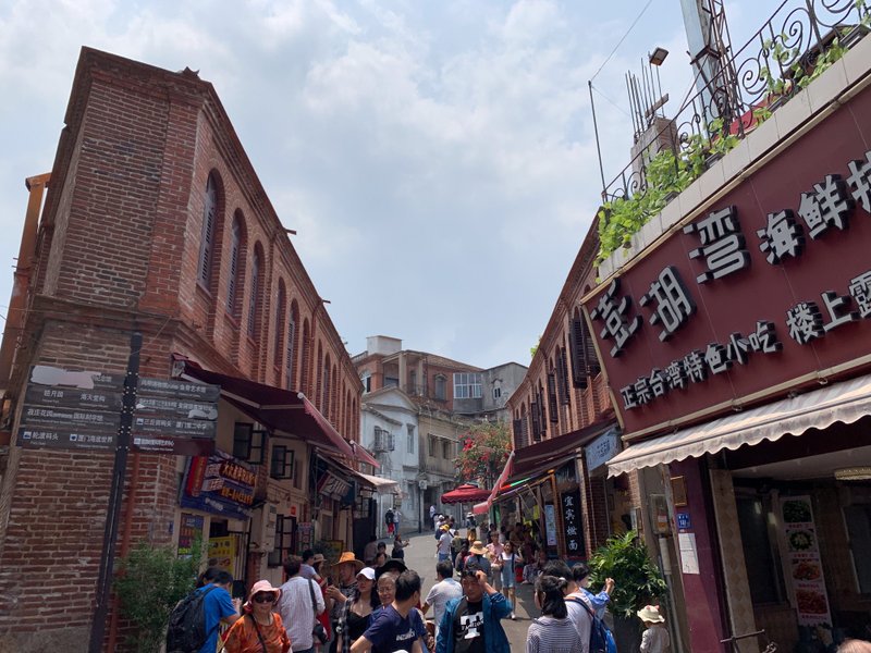 #2 異国情緒あふれる映える島「コロンス島」をぶらり散策（2019 中国・アモイ旅）｜あさまる