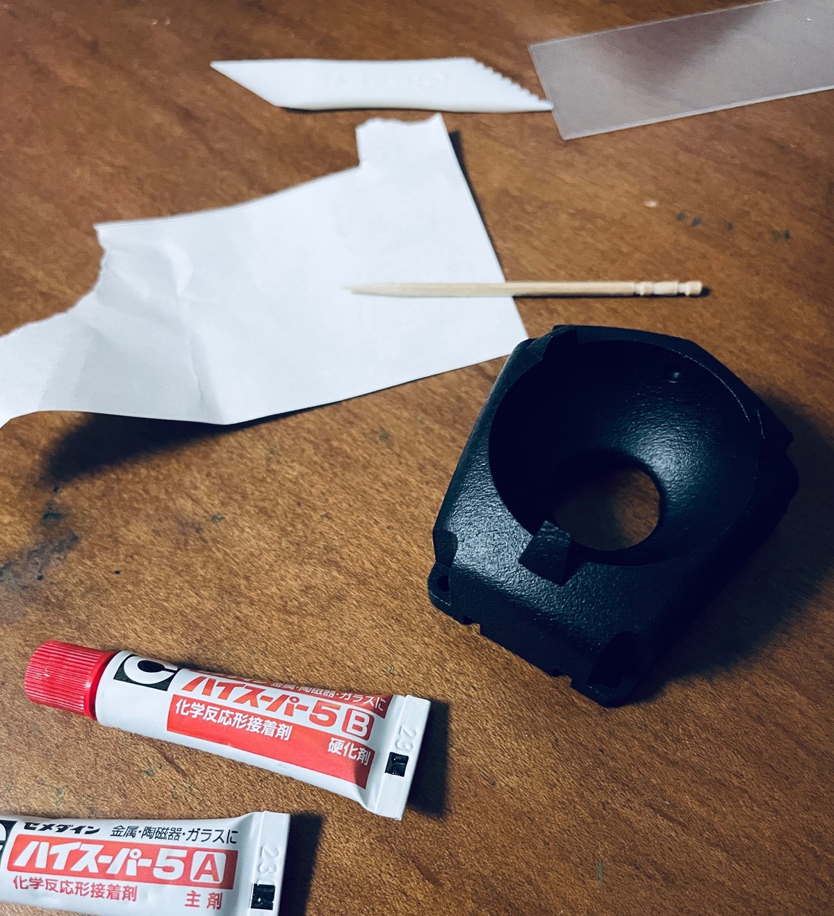 cocot46plusをつくる！｜硝水