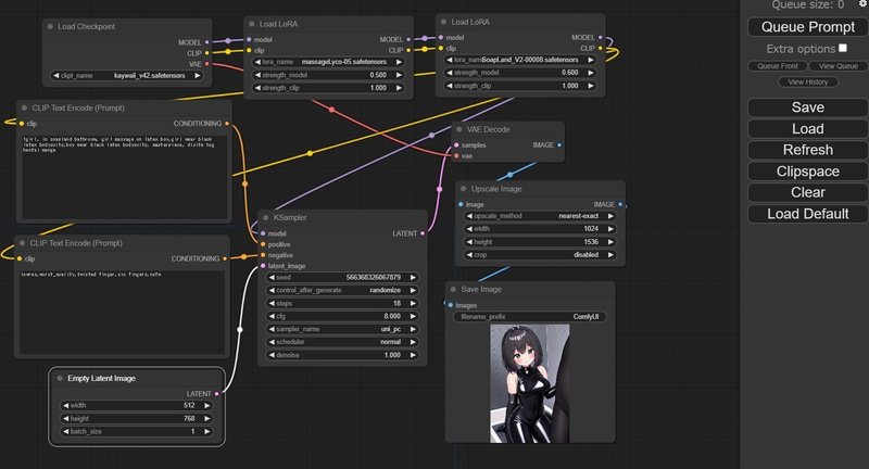 【超カンタン】Stability Matrixが凄い！ 画像AI環境構築これで出来ないなら諦めろ【モデルLoRA管理付】｜カガミカミ水鏡👯