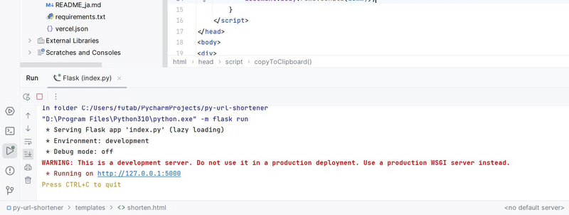 PyCharmエラー「LookupError: unknown encoding: windows-31j」の対処方法｜ミカン