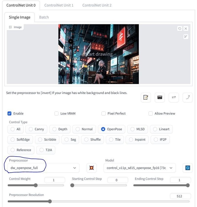 (AIイラスト)controlNETの新Preprocessor「dw openpose」を紹介(stable diffusion)｜キレネ・ブログも活動中です