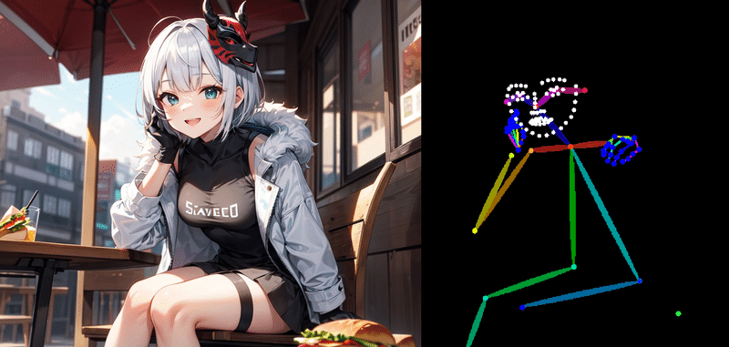 (AIイラスト)controlNETの新Preprocessor「dw openpose」を紹介(stable diffusion)｜キレネ ...