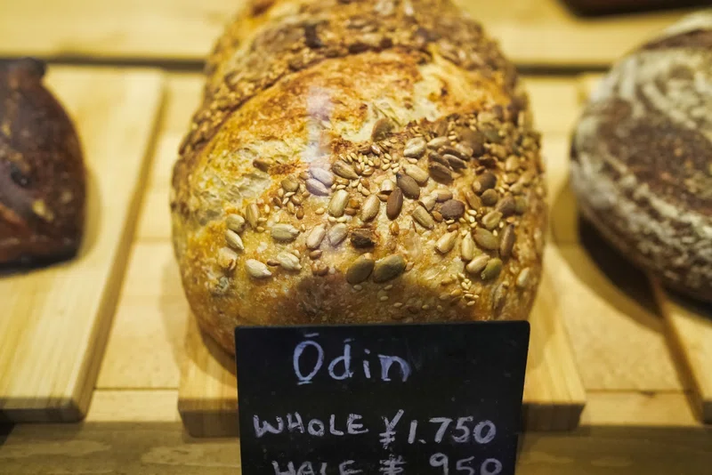 Danish Bakery 『BRØD』｜JAPANSK HYGGE（日本のヒュッゲ）