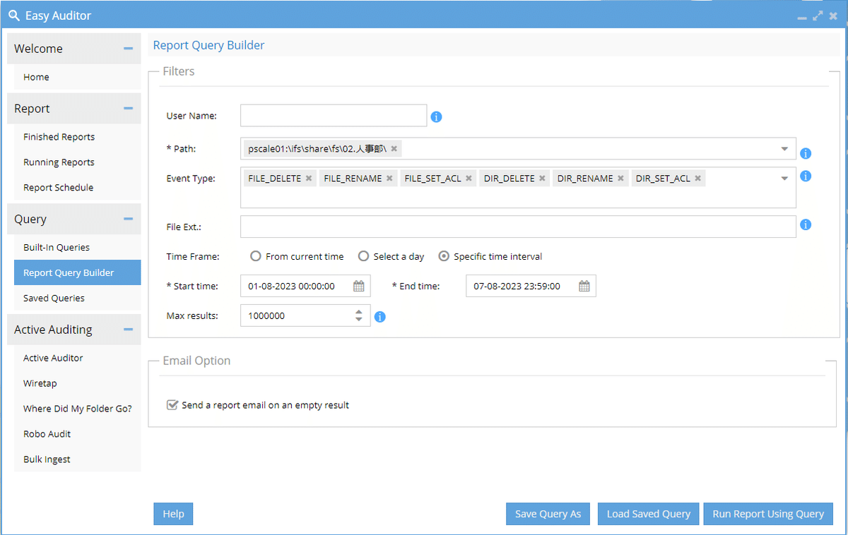 ランサムウェア対策ソリューション「Easy Auditor」技術レポート｜株式会社ブロードバンドタワー