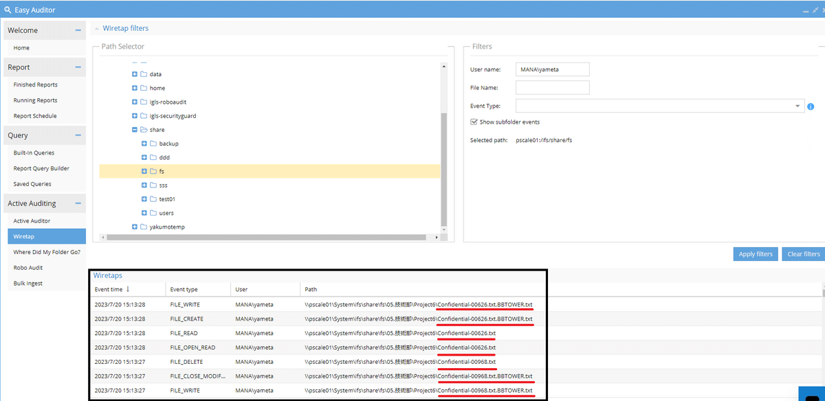 ランサムウェア対策ソリューション「Easy Auditor」技術レポート｜株式会社ブロードバンドタワー
