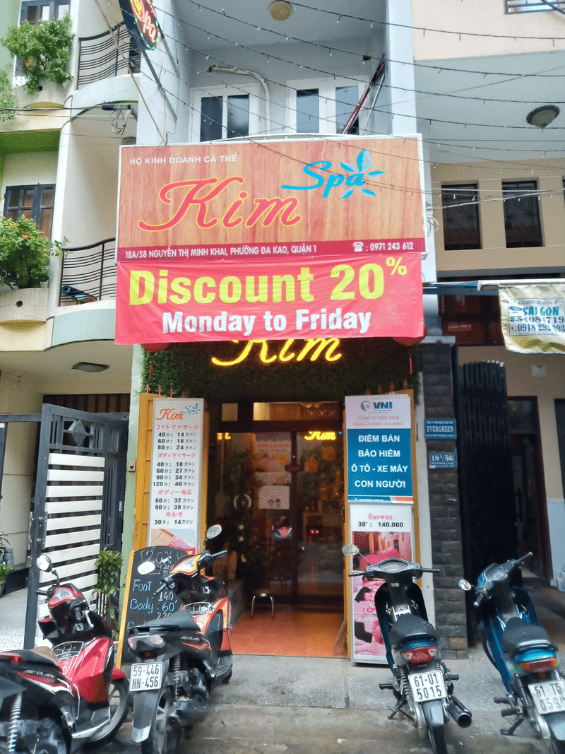 【初心者向け/完全無料】ホーチミン旅行1日モデルコース。程よいローカル感×綺麗×美味しいの夢旅行。忖度なし、損させないぜ｜グエン・ロナ