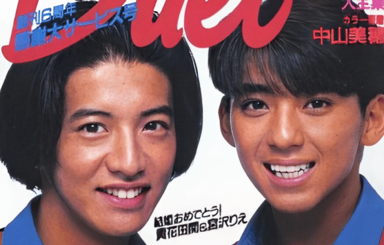 国民的アイドル「SMAP」|エンターくん 国民的アイドル「SMAP」|エンターくん