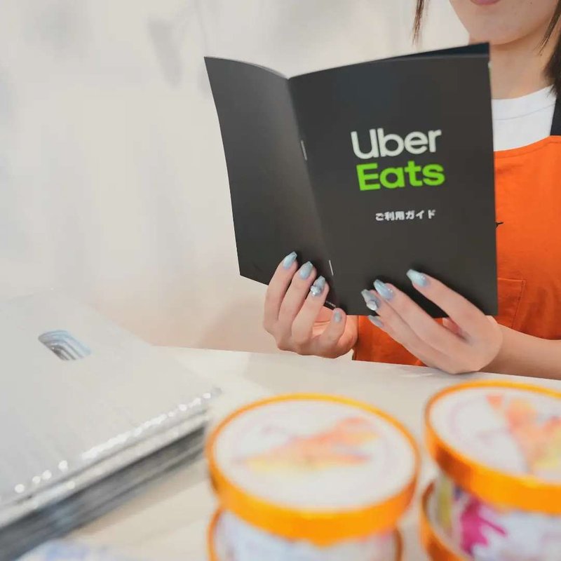 「Uber Eatsはじめました。」｜OtsukaYosuke 大塚陽介