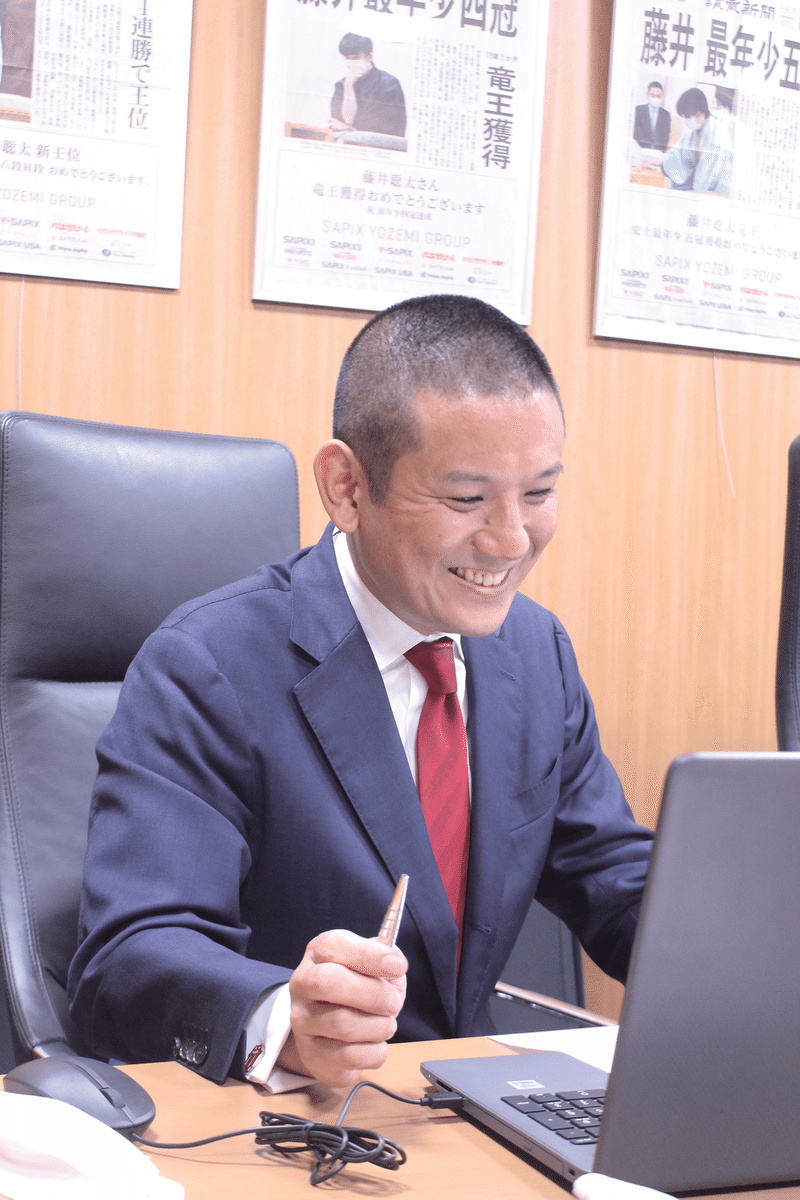 大学歴訪録#17 金沢大学｜大学受験 Y-SAPIX