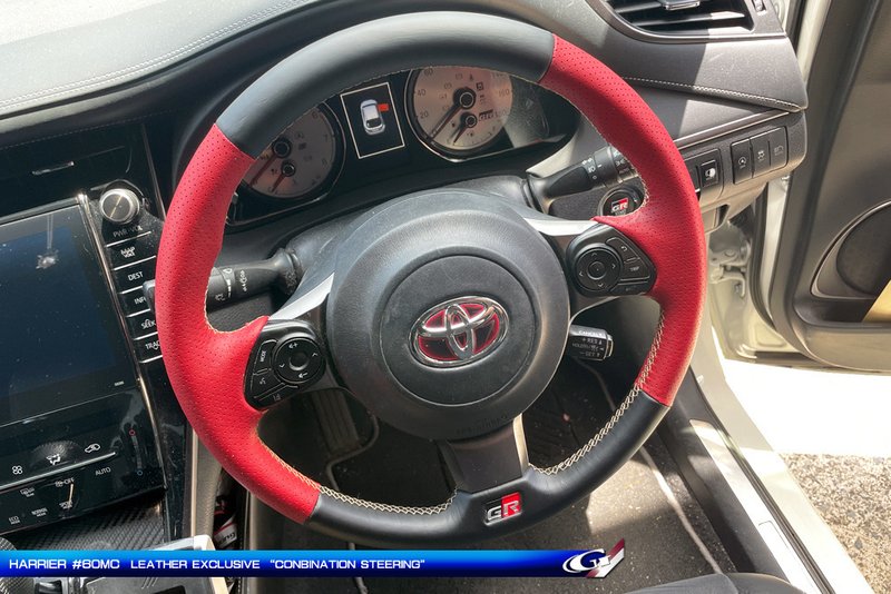 ステアリング、ひときわ華やか♡｜Grazio&Co.社長日記2.0