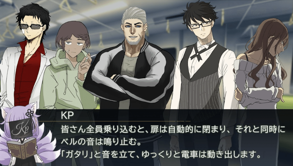 【社内部活紹介📢】新卒8年目エンジニアのTRPG部長はどんな人？TRPG部を紹介！｜monoAI technology株式会社【メタバース業界初の上場企業】