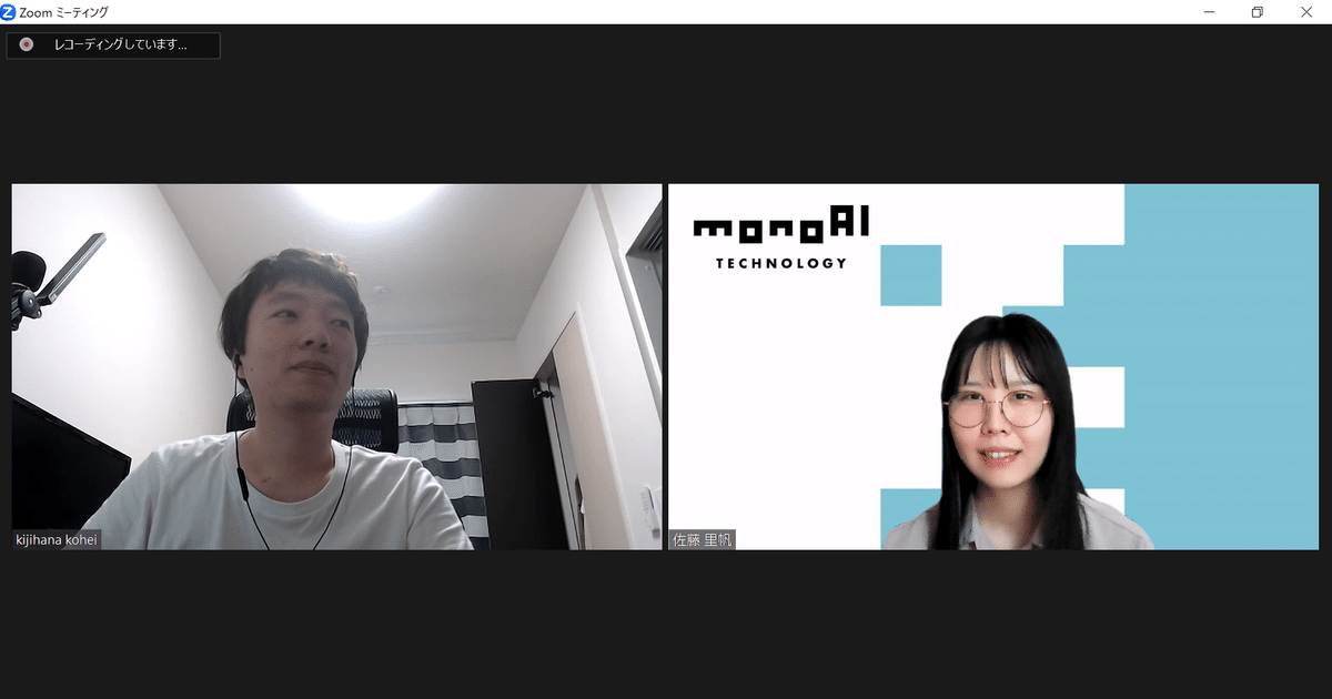 【社内部活紹介📢】新卒8年目エンジニアのTRPG部長はどんな人？TRPG部を紹介！｜monoAI technology株式会社【メタバース業界初の上場企業】