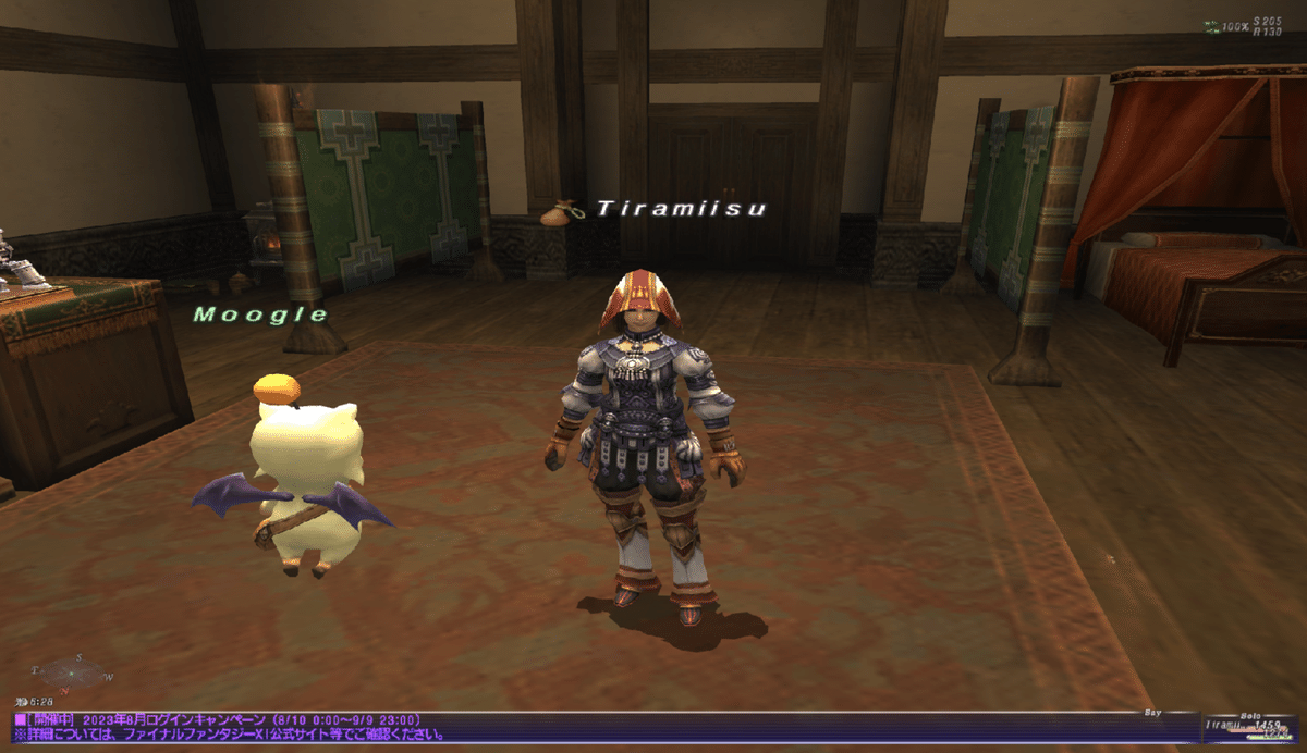 【FF11】7年前に使っていたサブ垢でログインしてみた【浦島太郎その2】｜ひまパパミスラ