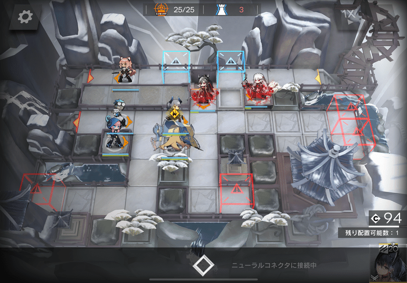 アークナイツ @ 2023-08-23｜ossan