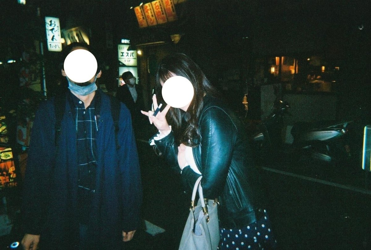 夏のデートの最適解 | re｜綴綴(teitei)