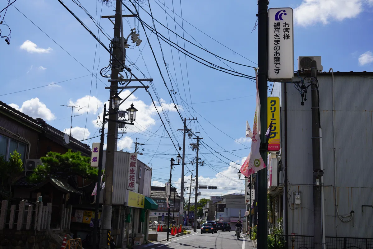 The Kasadera Area in Minami Ward: Captivated by History and Soothed by ...