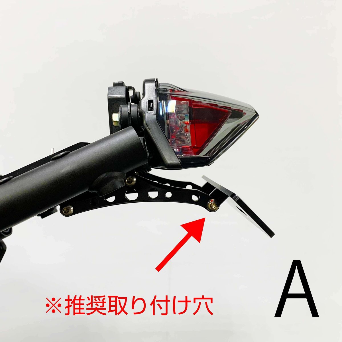 YMCK XSR900フェンダーレス｜気まぐれYMCKのnote