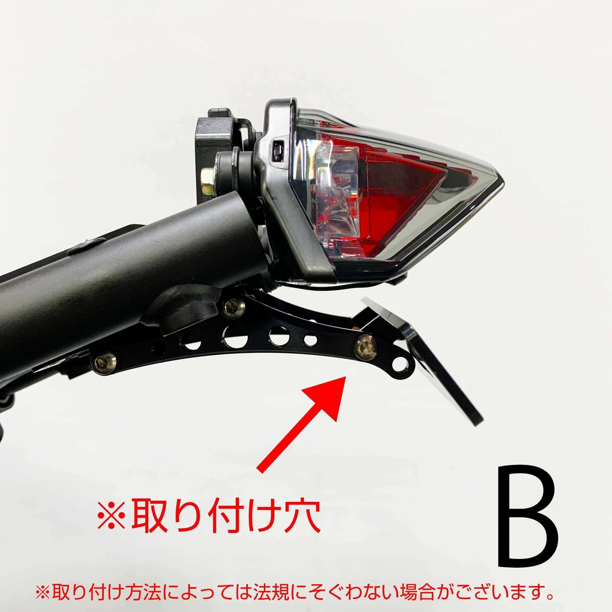 YMCK XSR900フェンダーレス｜気まぐれYMCKのnote