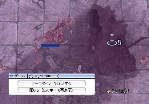 【2023年のRO】資産ありの魔導ギア型でLv200を目指してみる｜もみじ べにろー