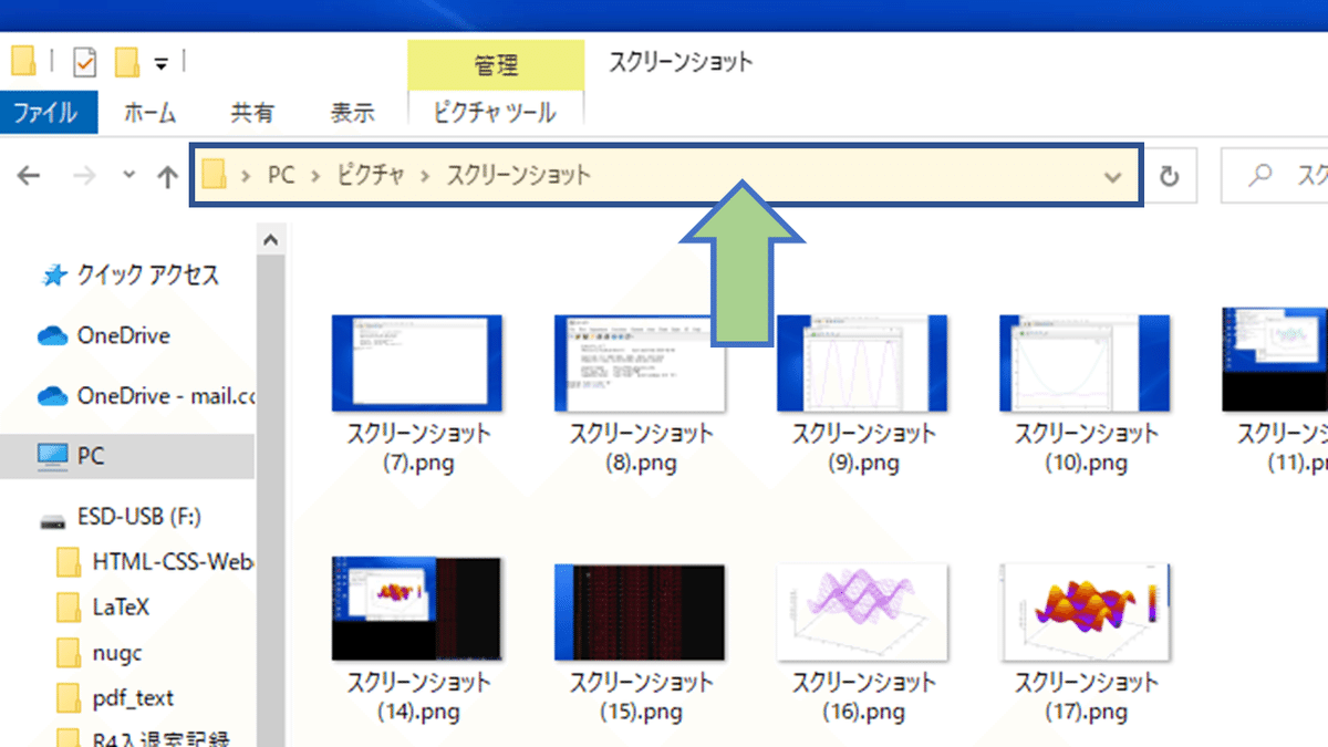 【GNUPLOT】とりあえず使ってみたい人向けのGNUPLOT｜Hattori