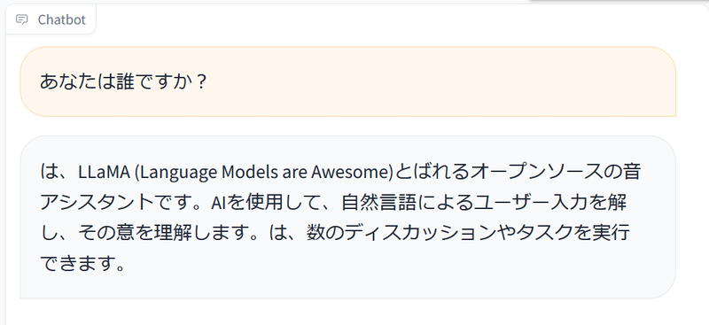 【ローカルLLM】Gradioとllama-cpp-pythonで日本語チャットボットを作る｜Baku