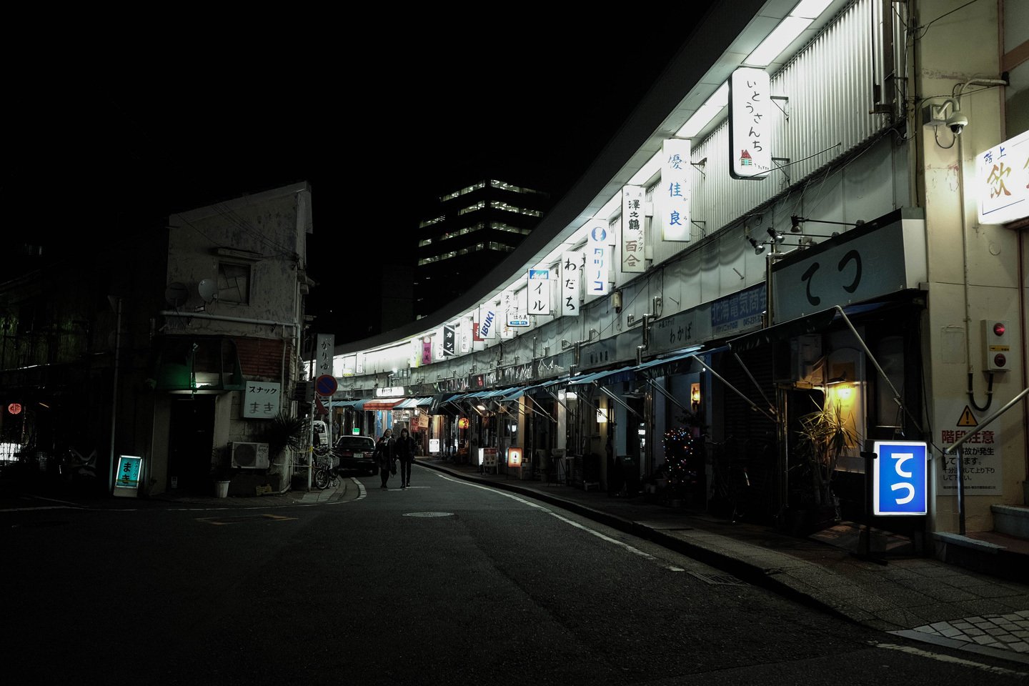 【365 Photo】111/365｜Ryosuke Otani