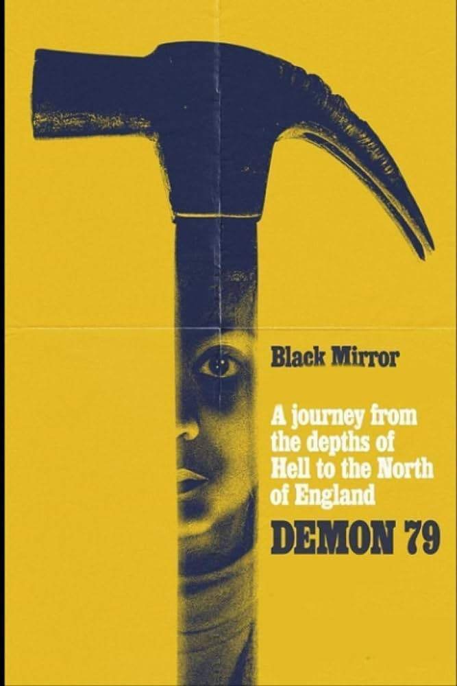 ブラック・ミラー シーズン6 第2位「Demon 79（デーモン79）」｜こうすけ