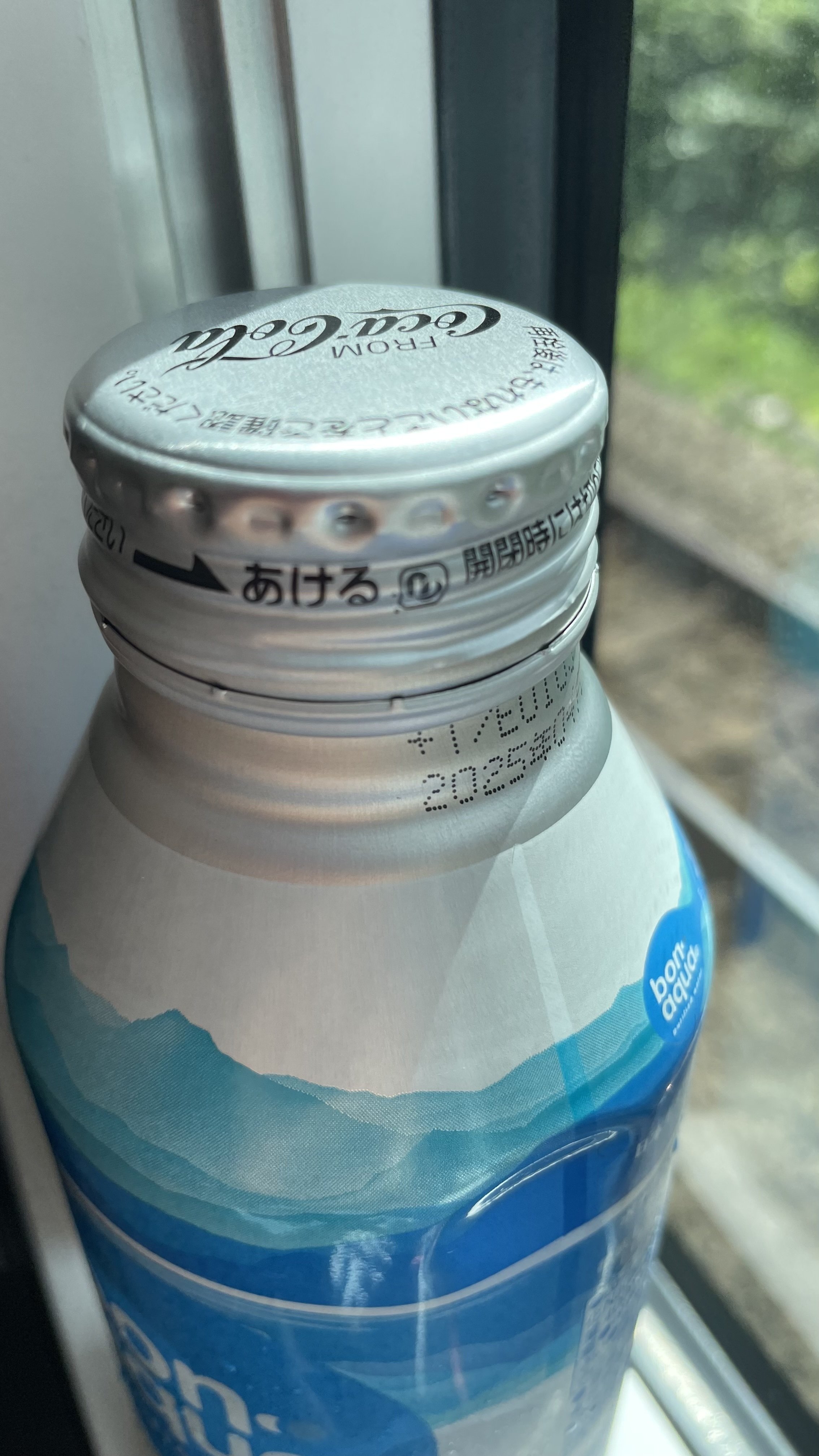 ボナクア コカコーラ社最後の「あ」がわからない｜MIKI-ISO