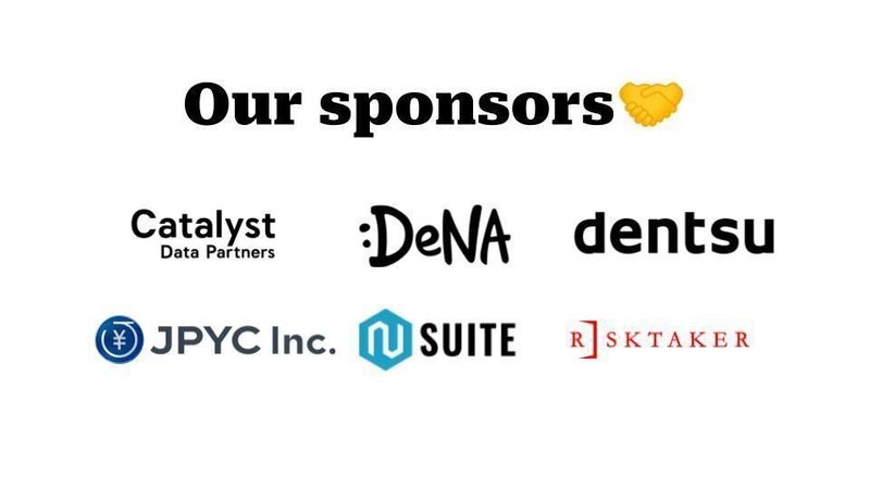 ”進捗2Earn” 第2回 Demo Day レポート（shiftbase UNCHAIN）｜shiftbase, inc.