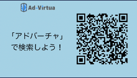 【Ad-Virtua】広告をフリゲの中に配置してみた｜赤池ラムネ【なんでもクリエイター】
