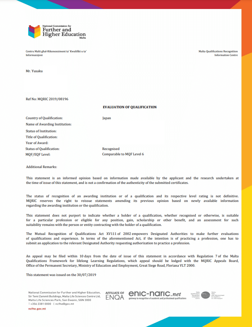 マルタの就労ビザ（日本→マルタ編）：必要書類について｜Yusaku