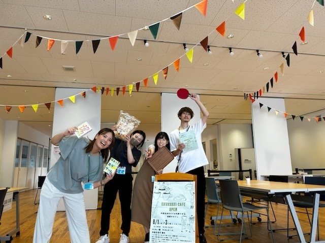 CHUKOSEI CAFE vol.2 開催決定！｜奈良県三宅町 公式note