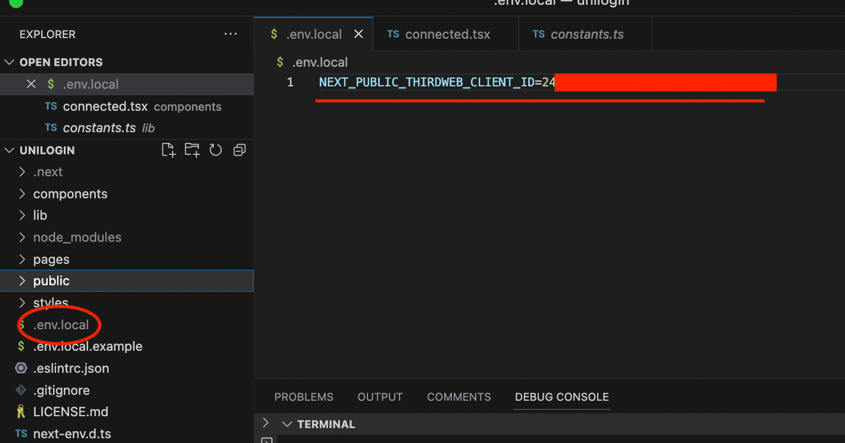 【完全保存版】thirdwebのAPIキーを作ってみよう！｜ユウキ