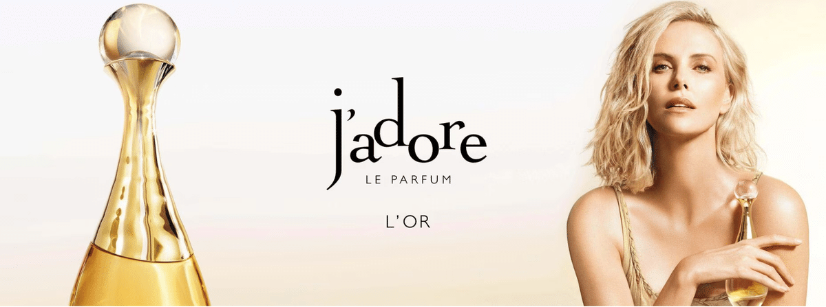 調香師のリアル〜「パリの調香師 しあわせの香りを探して」鑑賞記〜｜yusuke masaki