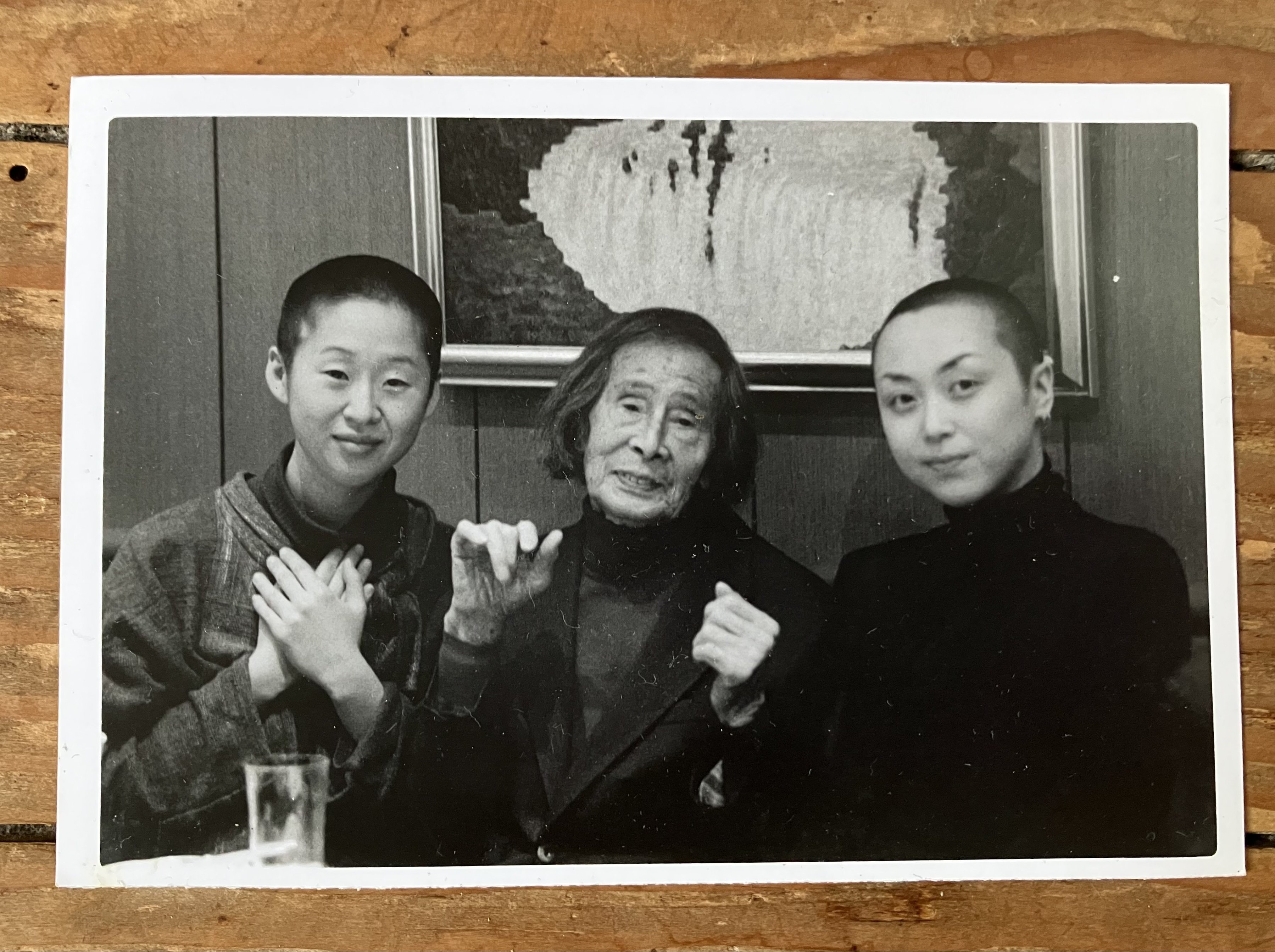 あたまの獣をなでる｜Yangjah