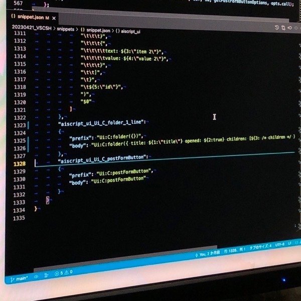 【VSCode】作成 34【開発記】｜SAYKA.