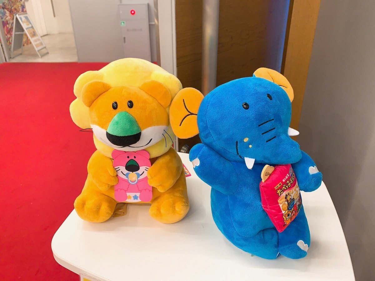 【推し活レポ】たべっ子どうぶつLAND行ってきた🦁💗｜IZANAMI編集部